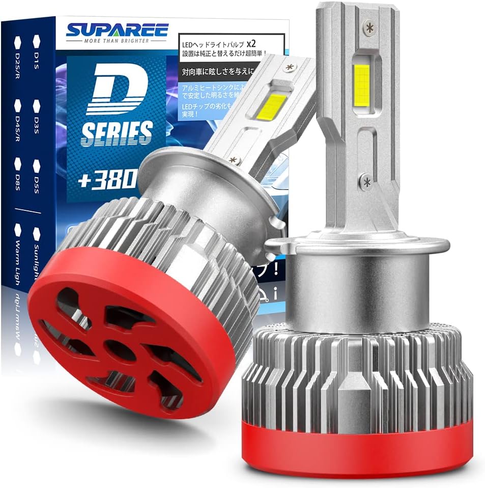 Amazon | 「進化爆光D2R/D2S LED」SUPAREE D2S led ヘッドライト 車検対応 D2R LED ヘッドライト 爆光 ...
