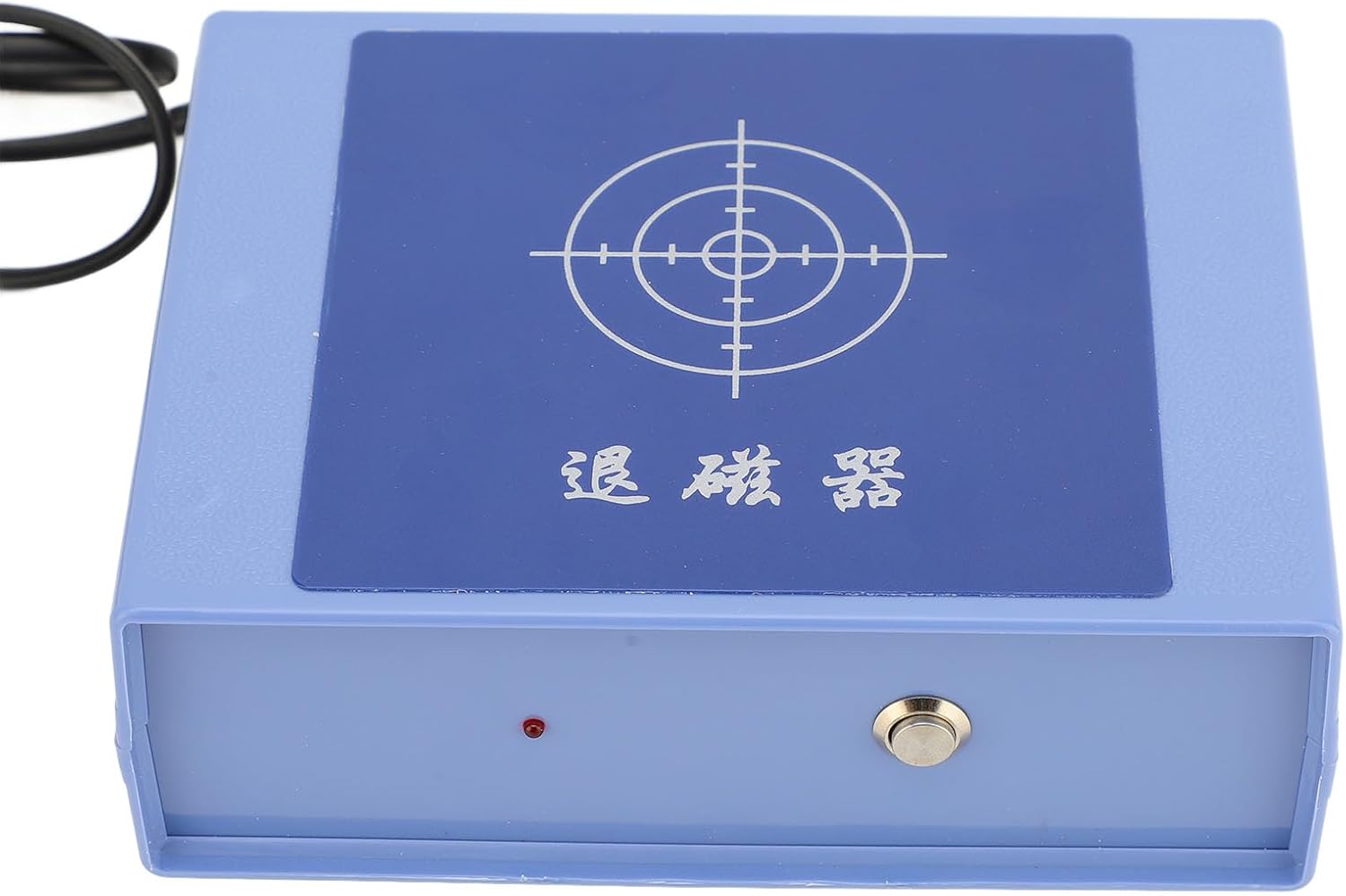 Amazon.com: HURRISE Watch Demagnetizer, Professional Electrical Tool ...