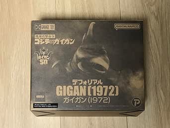 Amazon.co.jp: x-plus default guy gun : Toys & Games