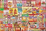 【発売日：2023年07月21日】・ブランド:ビバリー(BEVERLY)・製造元:ビバリー(BEVERLY)・モデル:300-030・製造元/メーカー部品番号:300-030・みんなが知っているあのお菓子をジグソーパズルにしちゃいました・(...