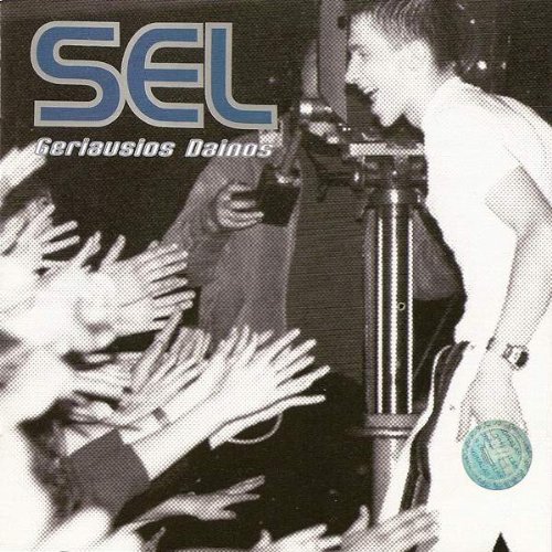 Egidijus Dragunas, SEL - SEL: Geriausios Dainos - Amazon.com Music
