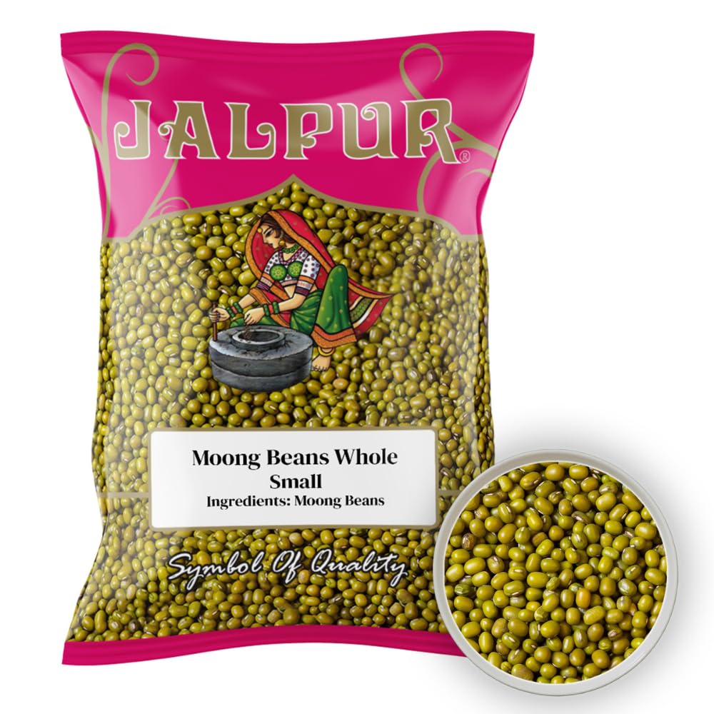 Amazon.com : Green Mung Beans (small) - 300g : Grocery & Gourmet Food