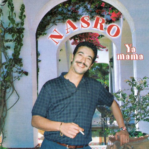 Amazon.com: Ya mama : Nasro: Digital Music