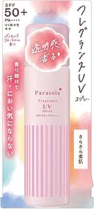 Amazon.co.jp: NARIS UP(ナリスアップ) パラソーラ フレグランス UVスプレー N3 (90g) parasola 「透明感まとう フレグランスUV」「日焼け止め ...