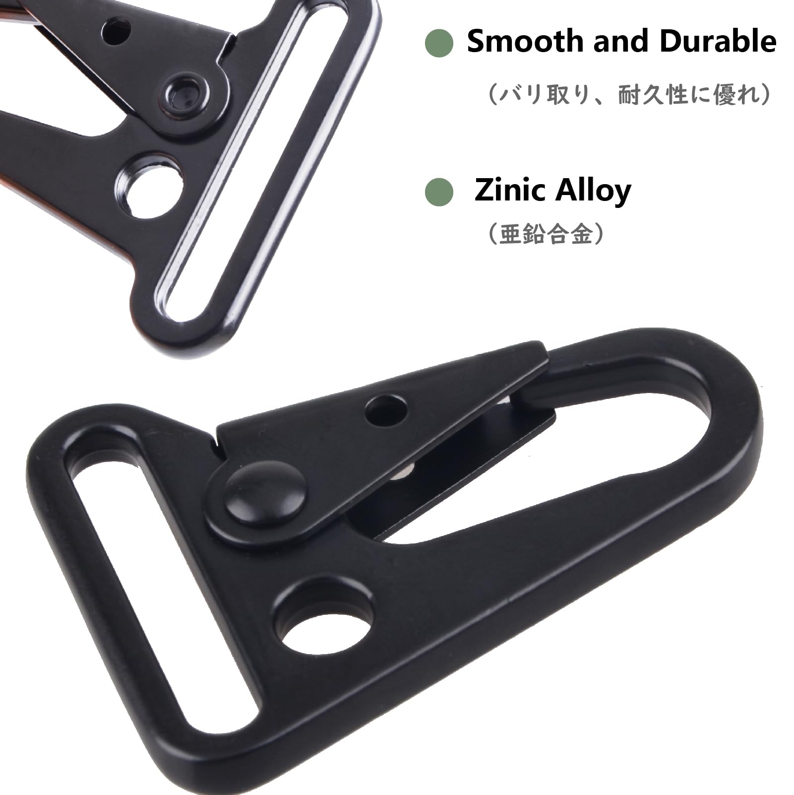 Snapklik.com : JEELAD Enlarged Mouth Clips Tactical Gear Keychain Hooks ...