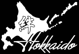 Amazon.co.jp: [J – 01 – 4] All Over Japan 46 Prefecture Another « Bonds ...