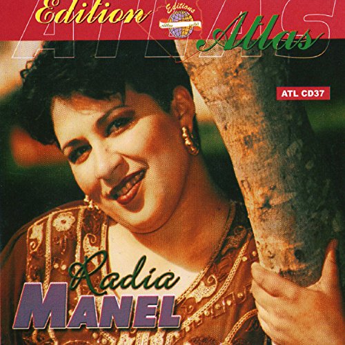 Amazon.com: Tighidni omri : Radia Manel: Digital Music