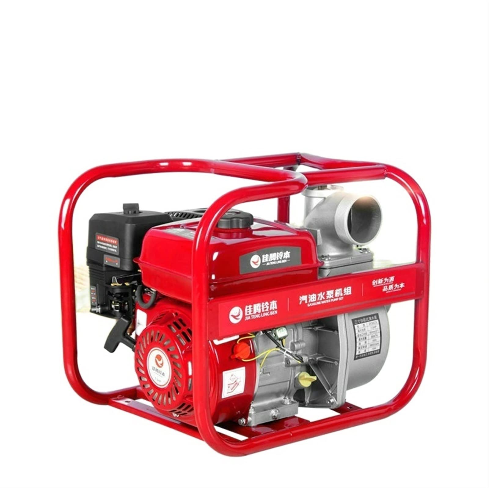 Buy Mini Power Small Pump oline Engine self-Priming Pump Agricultural ...