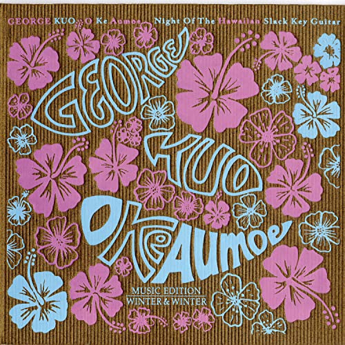 Amazon.co.jp: O Ke Aumoe (Night of the Hawaiian Slack Key Guitar ...