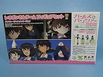 Amazon.co.jp: PLATZ 1/35 GIRLS und PANZER FILM 1/35 LEOPON FIGURE SET ...