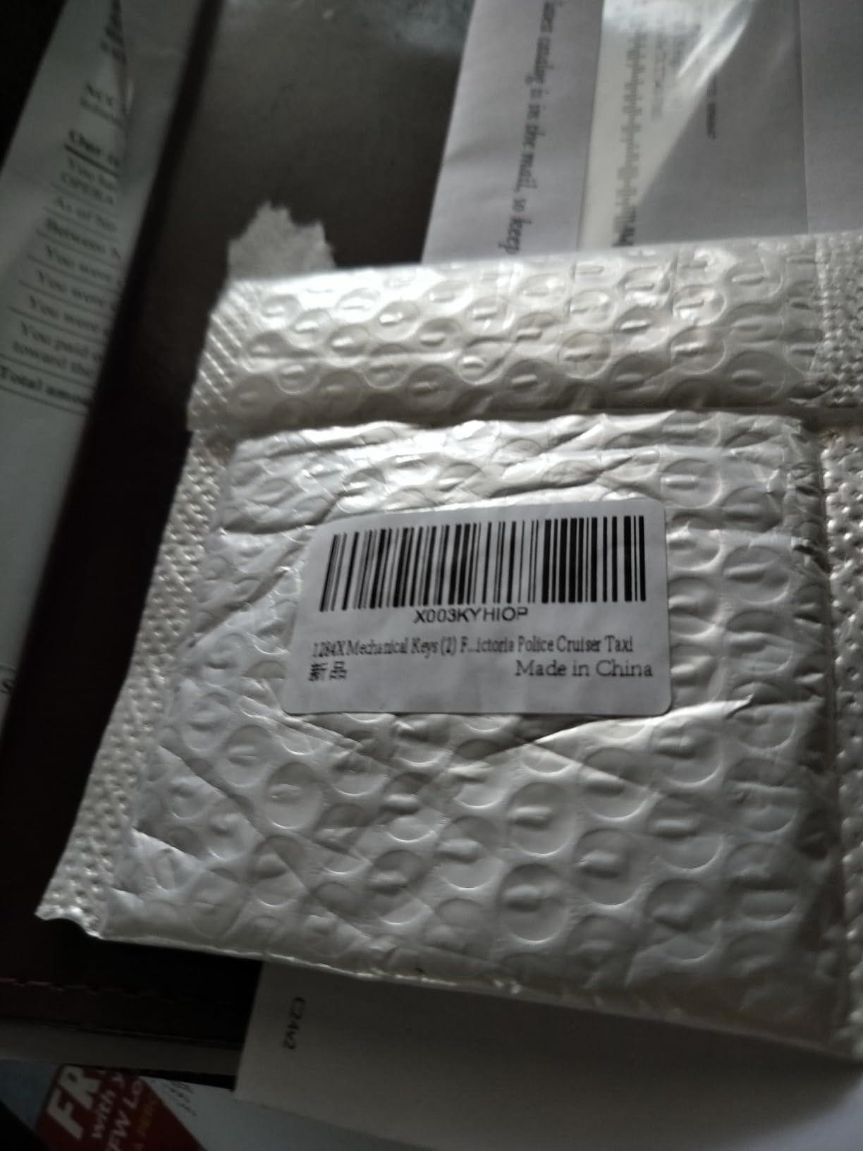 Amazon.com: 1284X Mechanical Keys (2) For Ford Fleet Pentesting Key ...