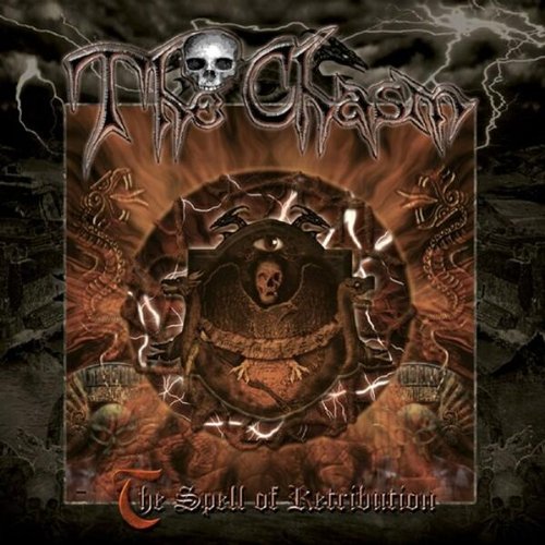 Amazon.com: The Spell of Retribution [VINYL]: CDs & Vinyl