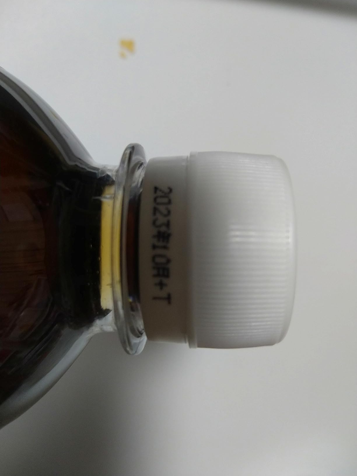 Amazon.co.jp: Asahi Beverage, Mitsuya Craft Cola, Large, 20.4 fl oz ...