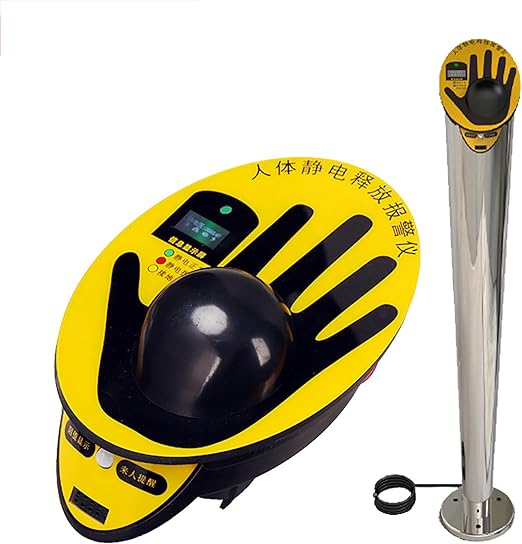 Amazon.com: Human Body Electrostatic Discharge Device, Gas Station ...
