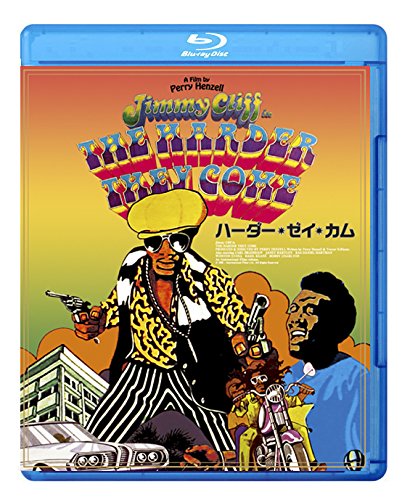 Amazon.com: Harder Zay Cam HD New Master Edition Blu-ray : Movies & TV