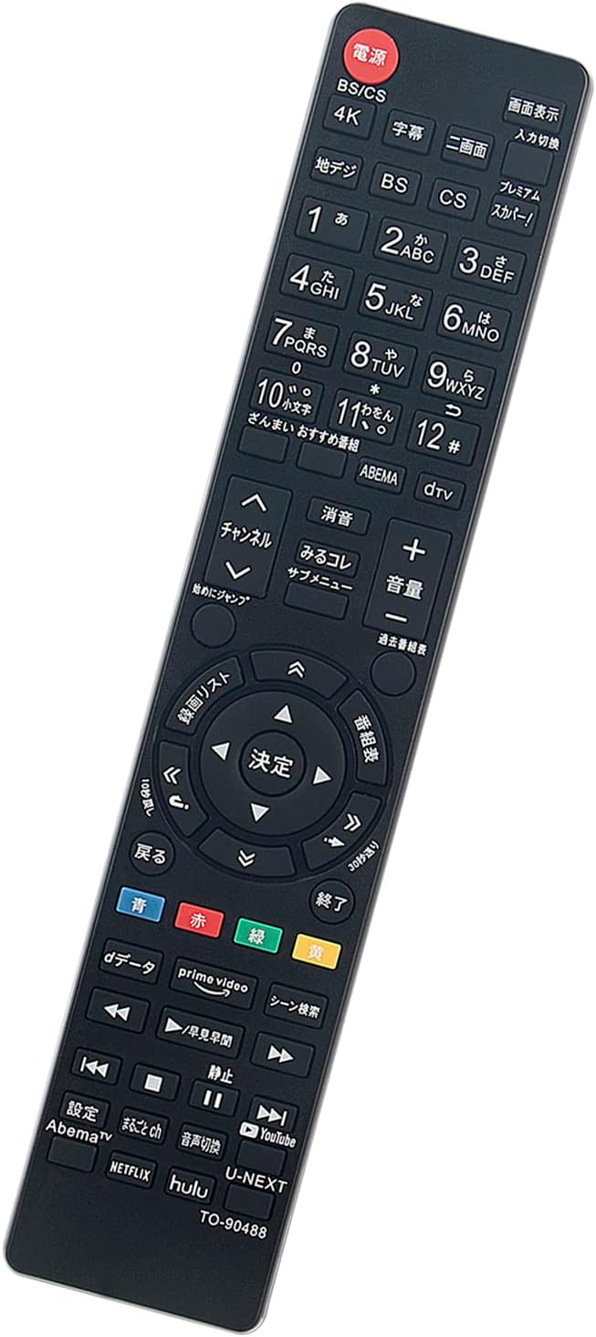 Amazon | winflike 代替リモコン compatible with CT-90488 CT-90487 CT-90496 (代替品) 東芝液晶テレビ 【設定不要ですぐに使える ...