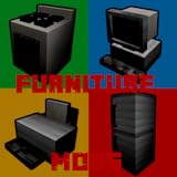 【発売日：2018年07月15日】・ブランド:Best-New-Furniture-Mods-Best-Furniture-2018・製造元:Best-New-Furniture-Mods-Best-Furniture-2018・製造元/メ...
