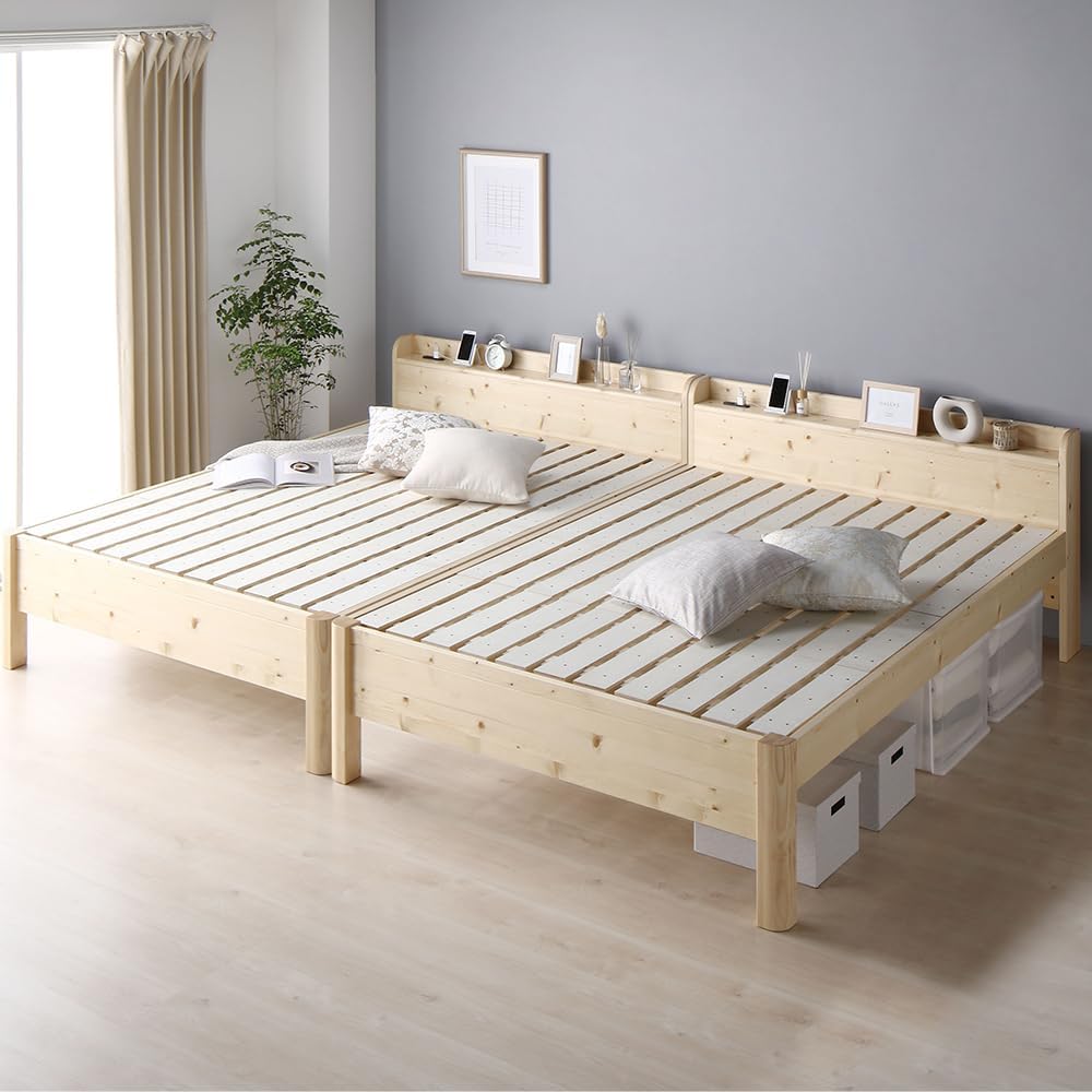 Amazon｜RASIK ベッド ワイドキング280(ダブル+ダブル) 連結 フレームのみ ナチュラル すのこ 耐荷重650kg 頑丈 高さ調整 お客様組立 Forteo フォルテオ｜ベッド ...