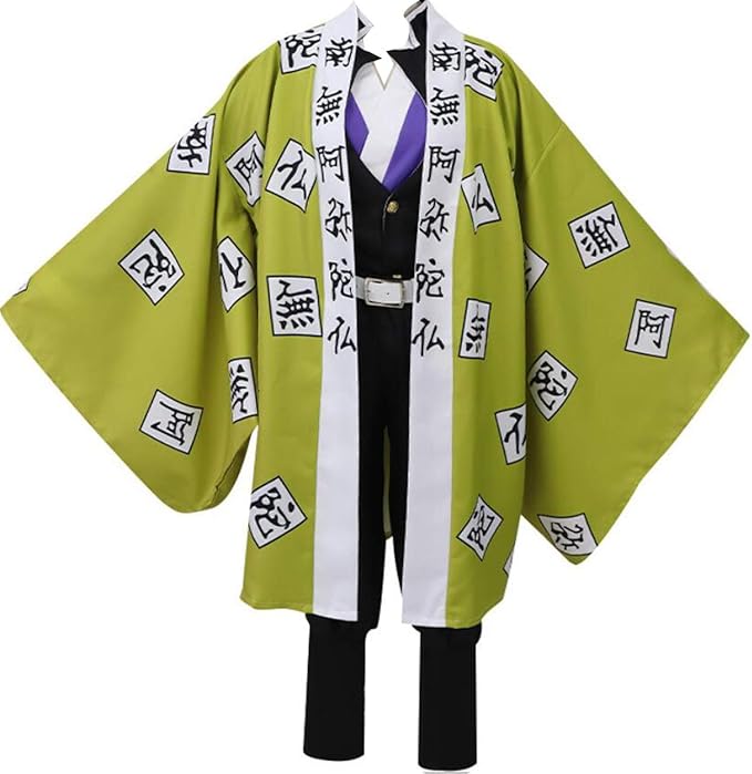 Poetic Walk Demon Slayer Kimetsu no Yaiba Cosplay Gyomei Himejima ...