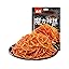 Spicy Strips Chinese Snack (62G/Bag) of Handmade Spicy Strips, La Tiao ...