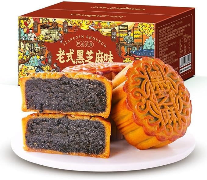 Amazon.com : Mid-Autumn moon cake，Matcha mango cake,Nut traditional ...