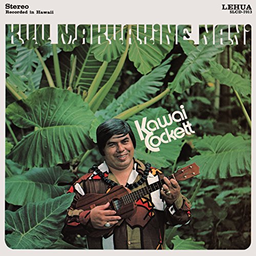 Amazon.co.jp: Kuu Makuahine Nani : Kawaii Cockett: Digital Music