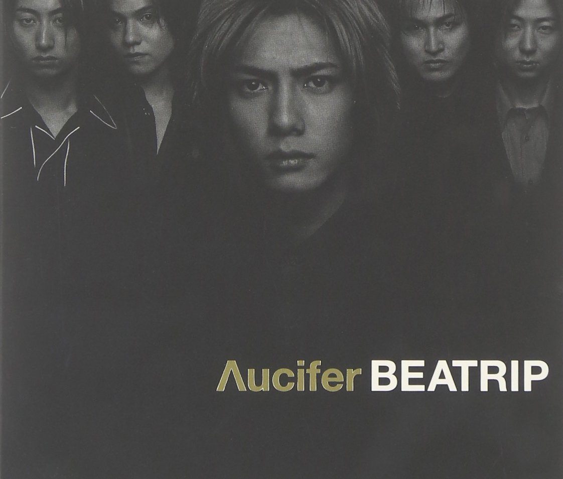 Beatrip: Lucifer: Amazon.es: CD y vinilos}
