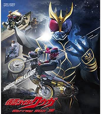 Amazon.co.jp: Kamen Rider Kuuga Blu-ray Box 3 : Computers