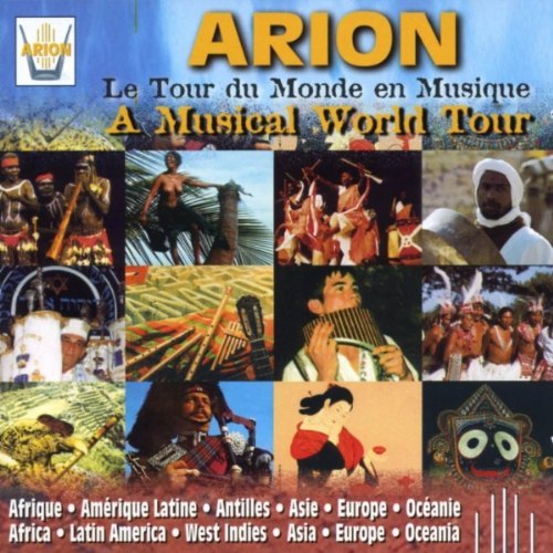 Musical World Tour: Various Artists: Amazon.in: Music}