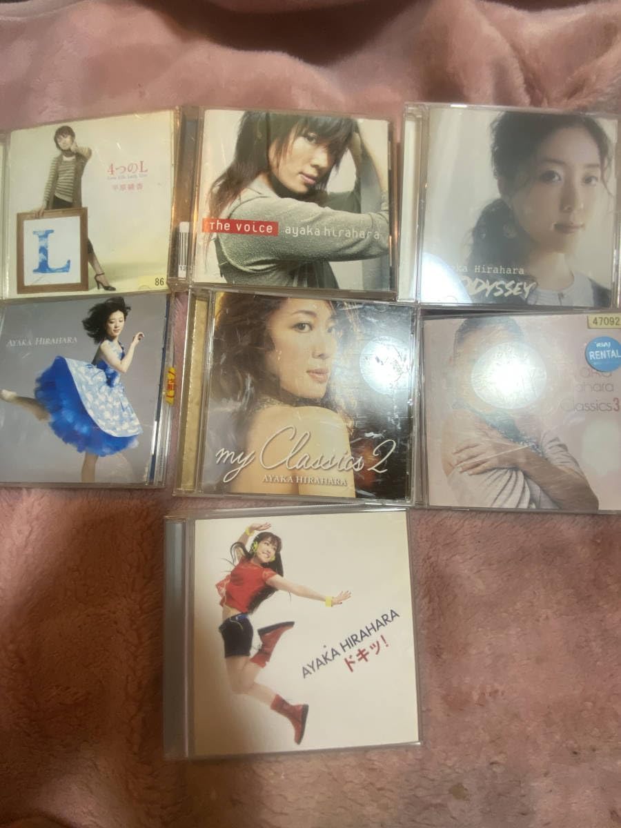 Amazon.co.jp: 平原綾香 アルバム 2CD+アルバム CD 計7枚セット AYAKA HIRAHARA : おもちゃ