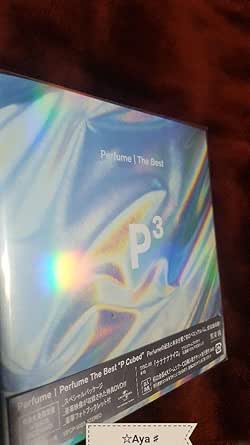 Amazon.co.jp: 「Perfume The Best “P Cubed”」完全生産限定盤 : おもちゃ