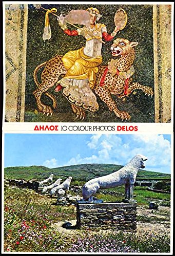 Delos Island - Cyclades Greece (Souvenir Postcard Set): Pons de ...