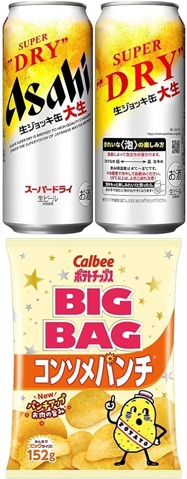 Amazon.co.jp: 【お花見/アウトドアに】生ジョッキ缶大生・カルビー ポテトチップスビッグバッグコンソメパンチ 152g×12袋 : 食品・飲料・お酒