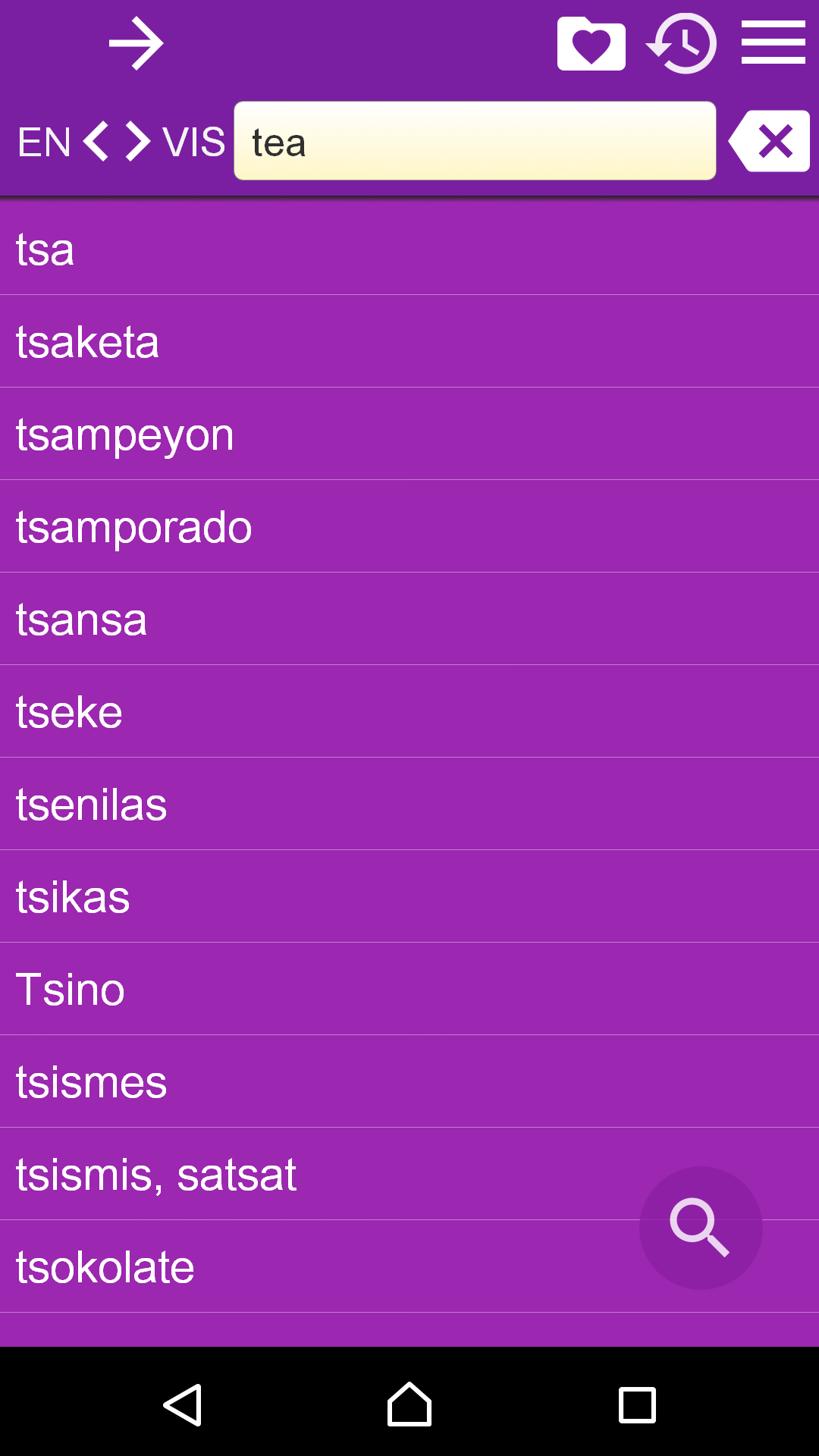 English Visayan Dictionary Free - App on Amazon Appstore