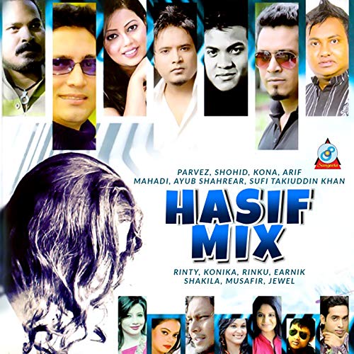 Amazon Music - VARIOUS ARTISTSのHasif Mix - Amazon.co.jp