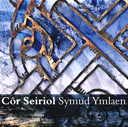 Amazon.com: Symud Ymlaen : Cor Seiriol: Digital Music