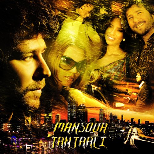 Play Janjaali by Mansour on Amazon Music