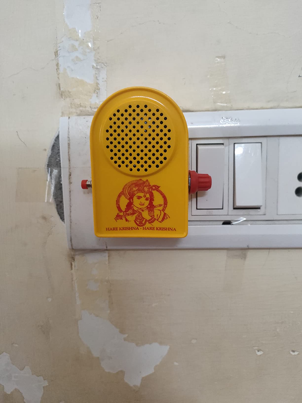 Hare Krishna Chanting Box - Chanting Machine - Mantra Chanting Box ...