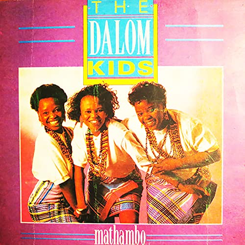 Amazon.com: Mathambo : Dalom Kids: Digital Music