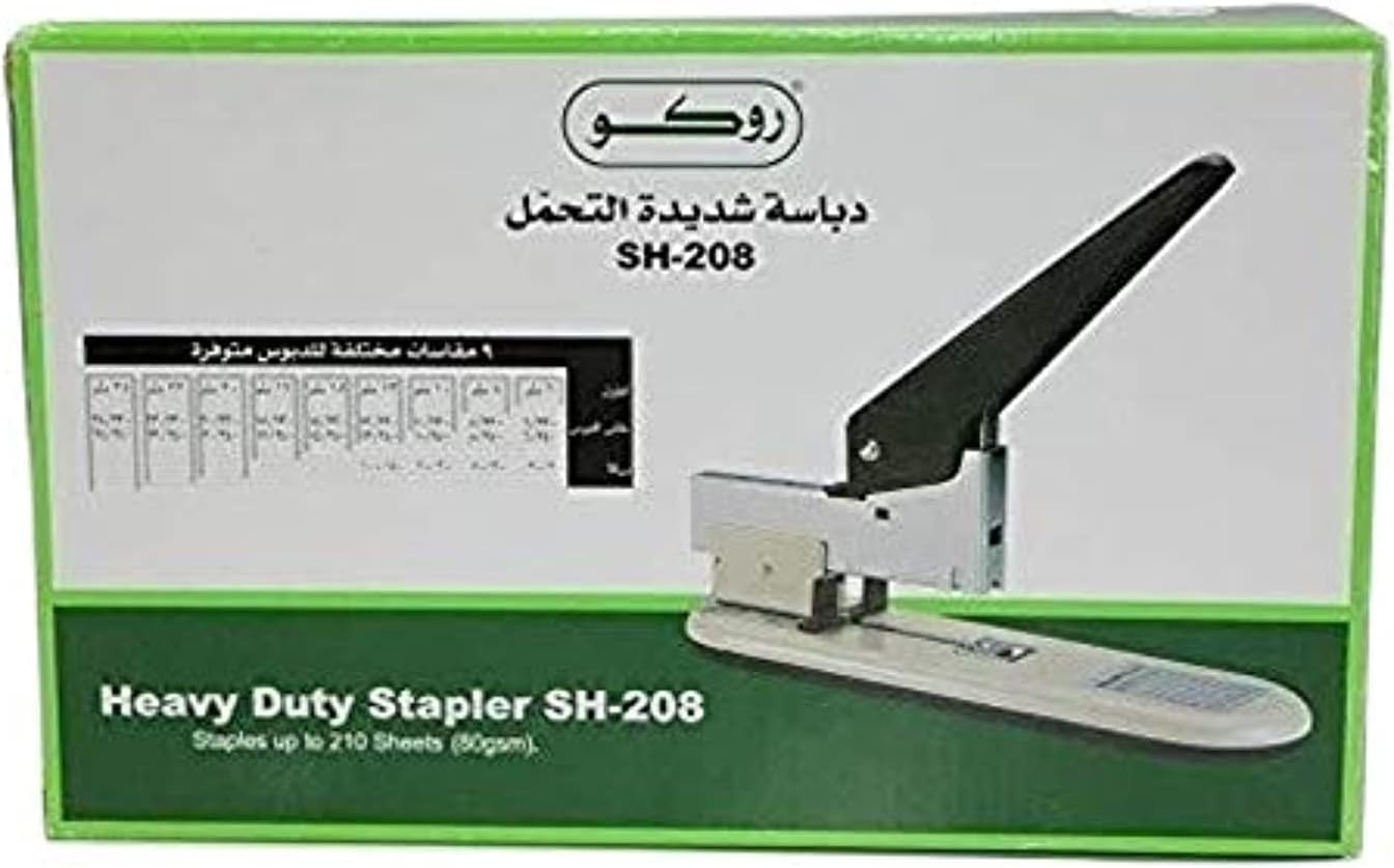 Roco Heavy Duty Stapler Sh-208,Rq-20208Blk : Buy Online at Best Price ...