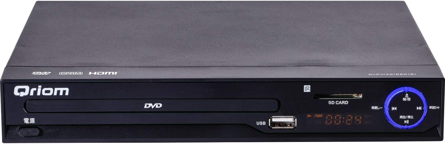 Amazon | 山善 キュリオム DVDプレーヤー CPRM対応 再生専用 HDMIケーブル付き DVP-H4215ED(B) | DVDプレーヤー 通販