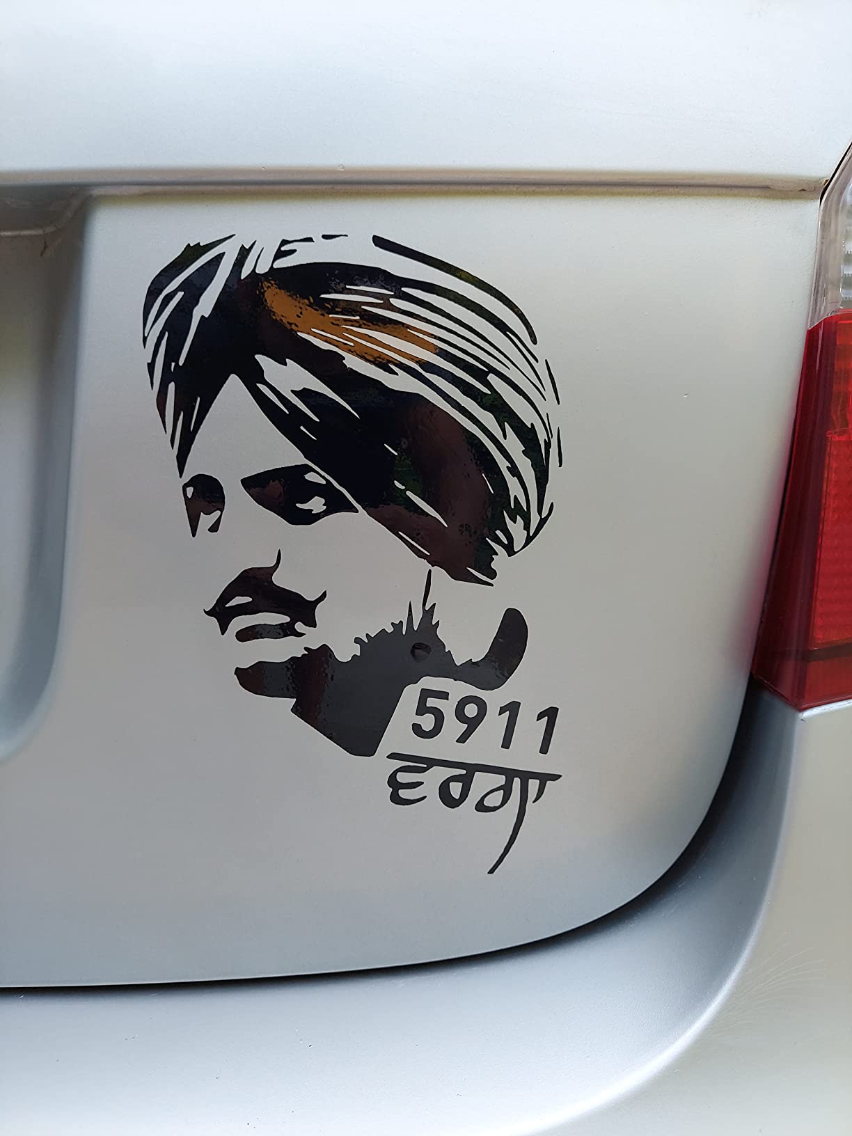 Sidhu moosewala Sticker Pack of 2 : Amazon.in: Car & Motorbike
