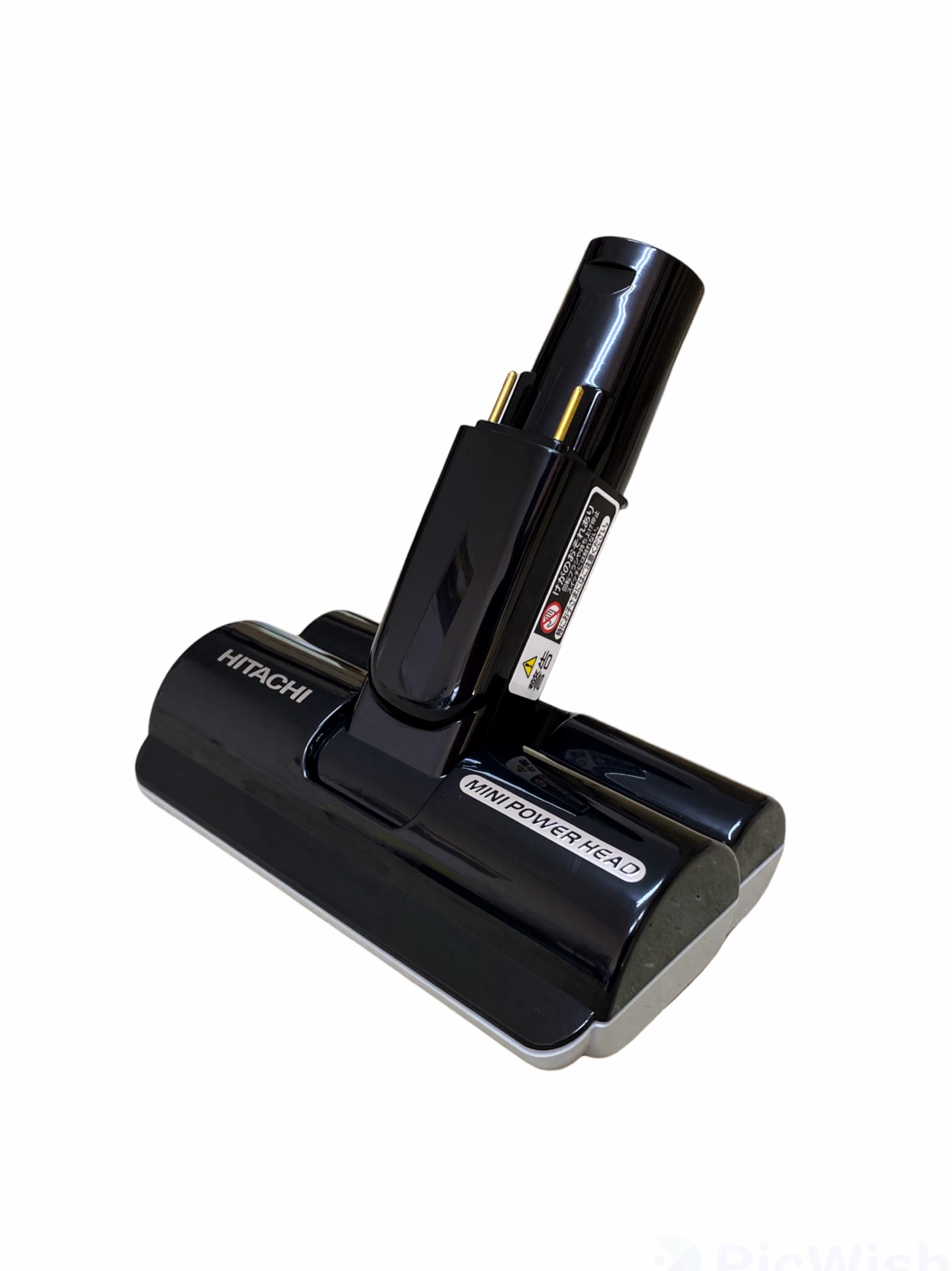 Amazon | 日立 HITACHI PV-BH900H 026（D-DP23）掃除機用ミニパワーヘッド | ノーブランド品 | 掃除機用交換部品 通販