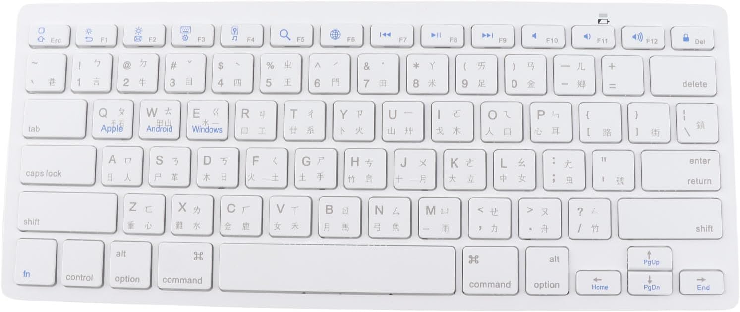 Amazon.com: BT Bilingual Keyboard, Keyboard, Ergonomic Design, Slim ...