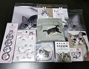 Amazon.co.jp: Mochimaru Diary Daiso Collaboration Calendar, Eco Bag ...