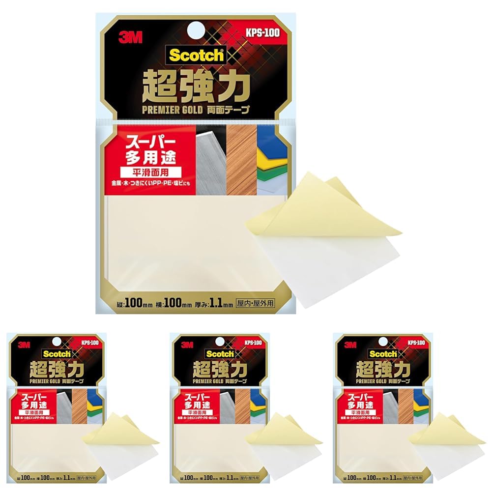 Amazon | 3M スコッチ 超強力両面テープ プレミアゴールド スーパー多用途 100×100mm 1巻 KPS-100 (× 4) | 作業用両面テープ | 産業・研究開発用品 通販