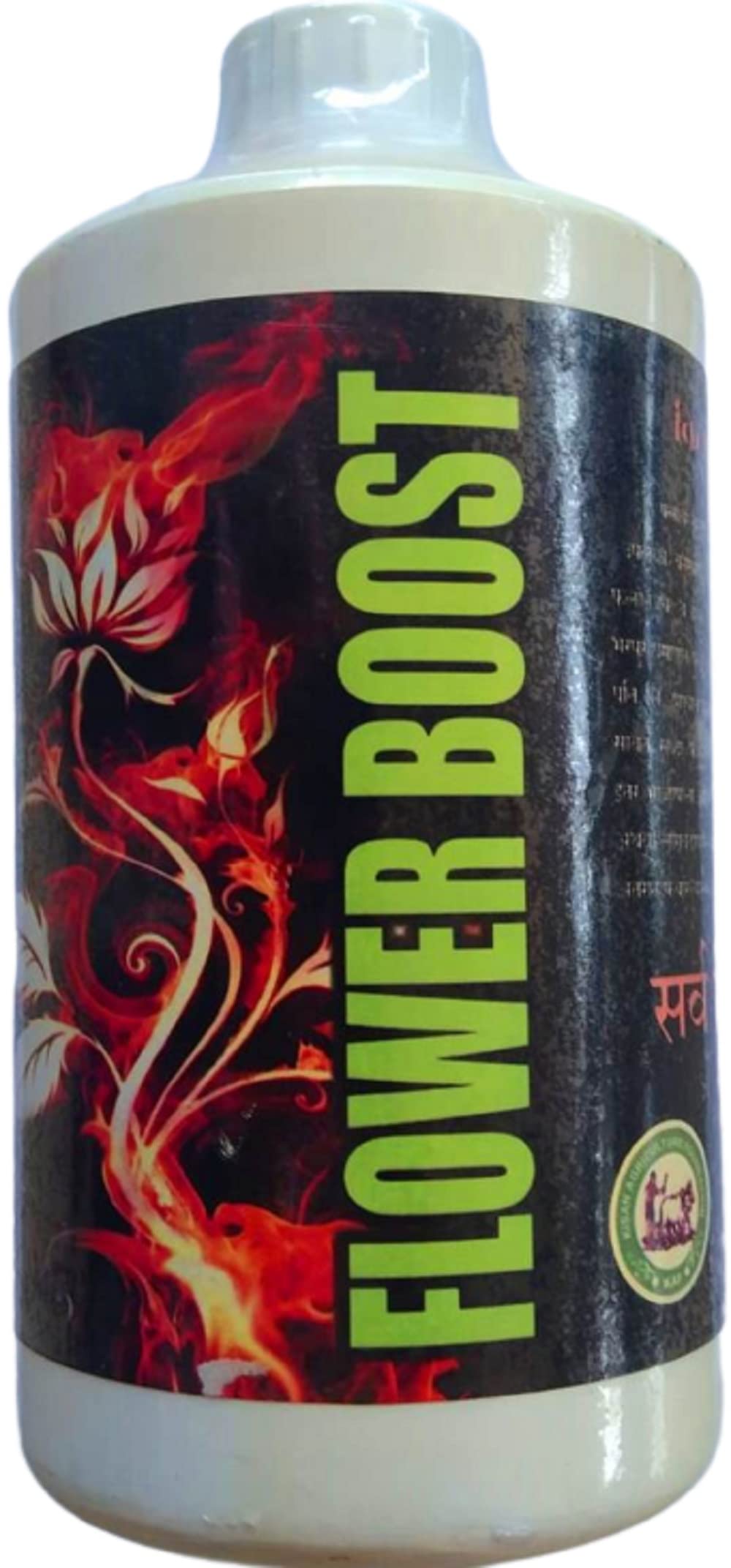 Buy FLOWER BOOST ORIGINAL 25% W/W NITRO BENZENE FOR ALL CROP ...