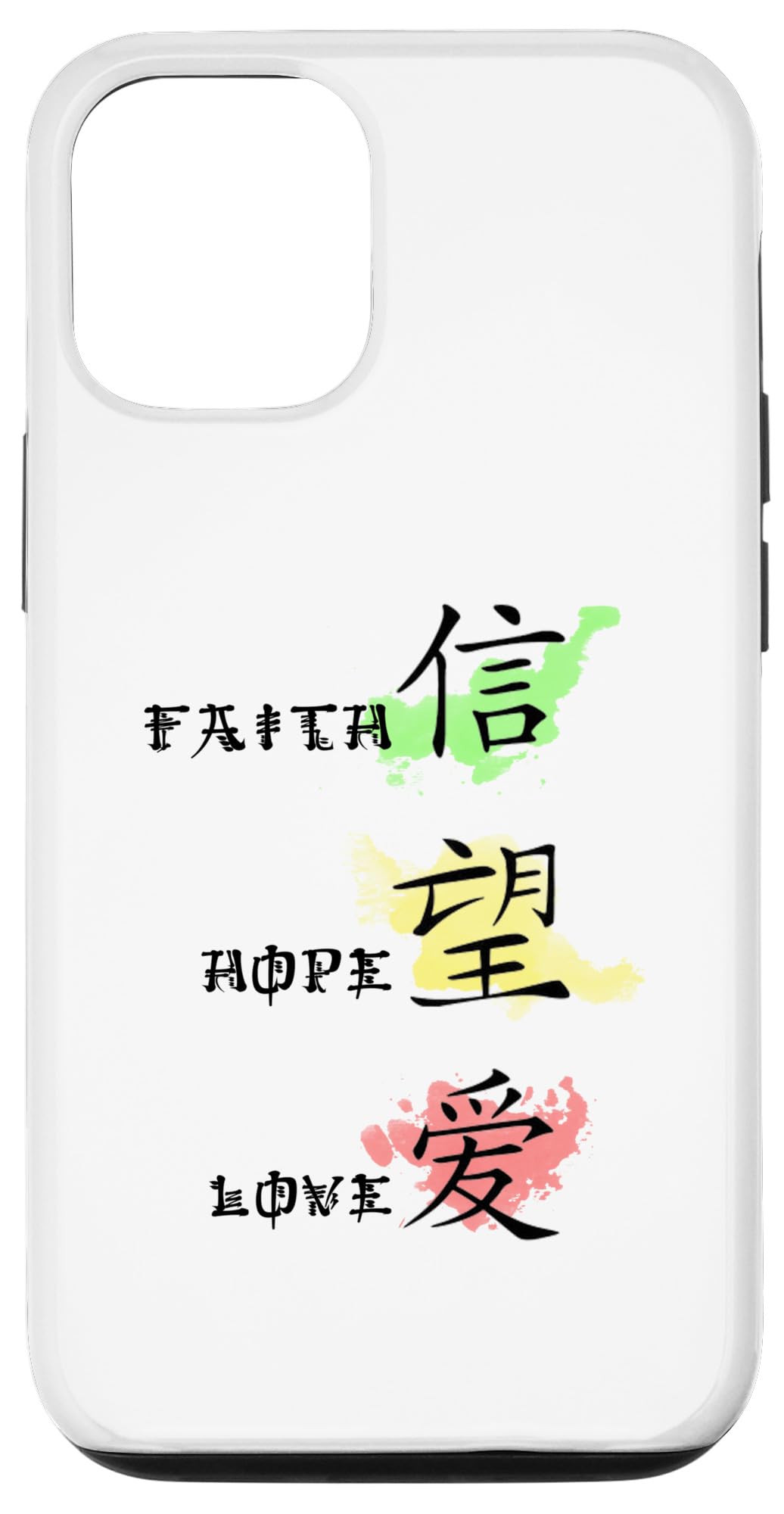 Chinese Symbols For Hope Love And Faith