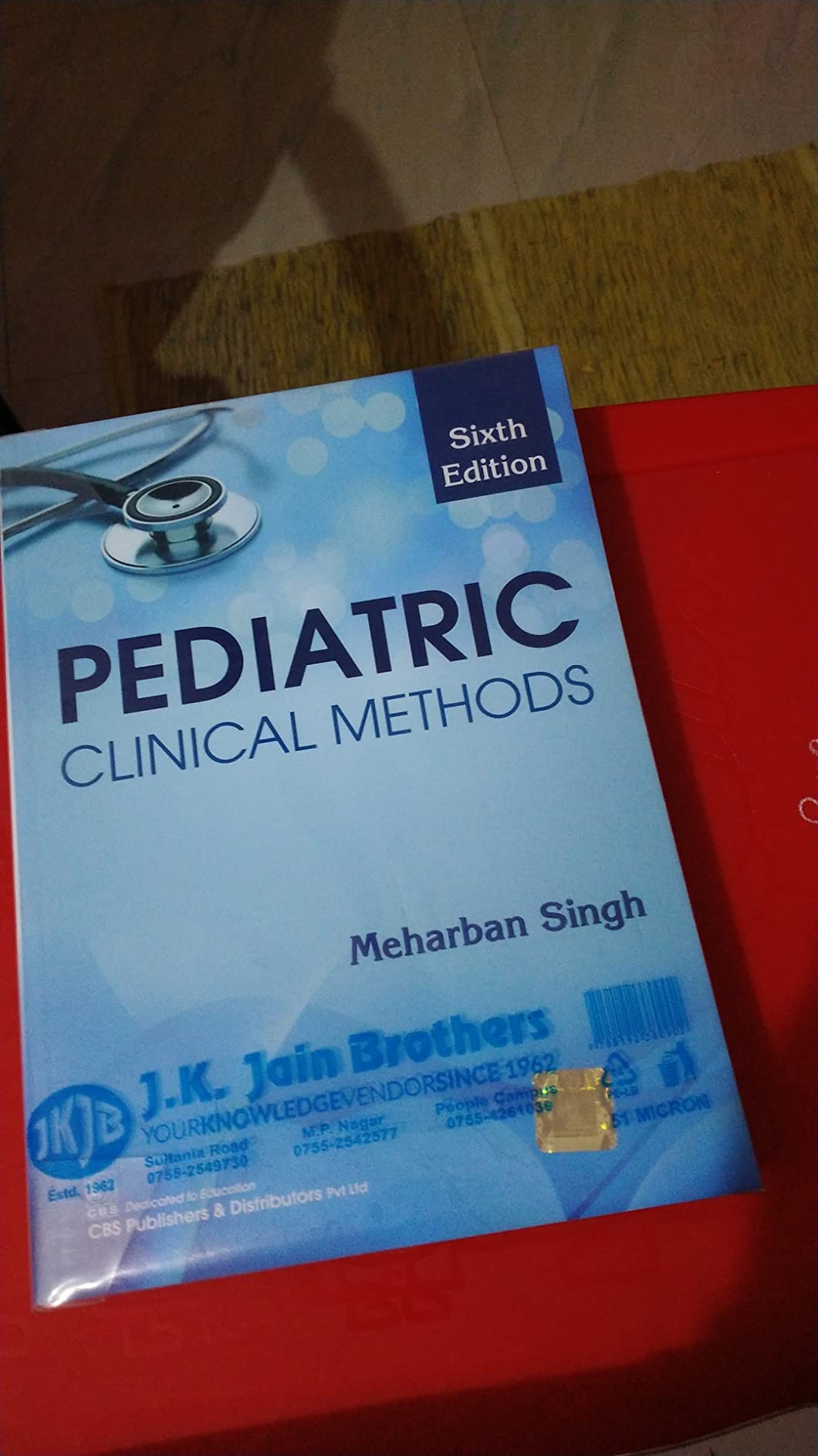 Buy Pediatric Clinical Methods 6Ed (Pb 2020) [Paperback] MEHARBAN SINGH Book Online at Low ...