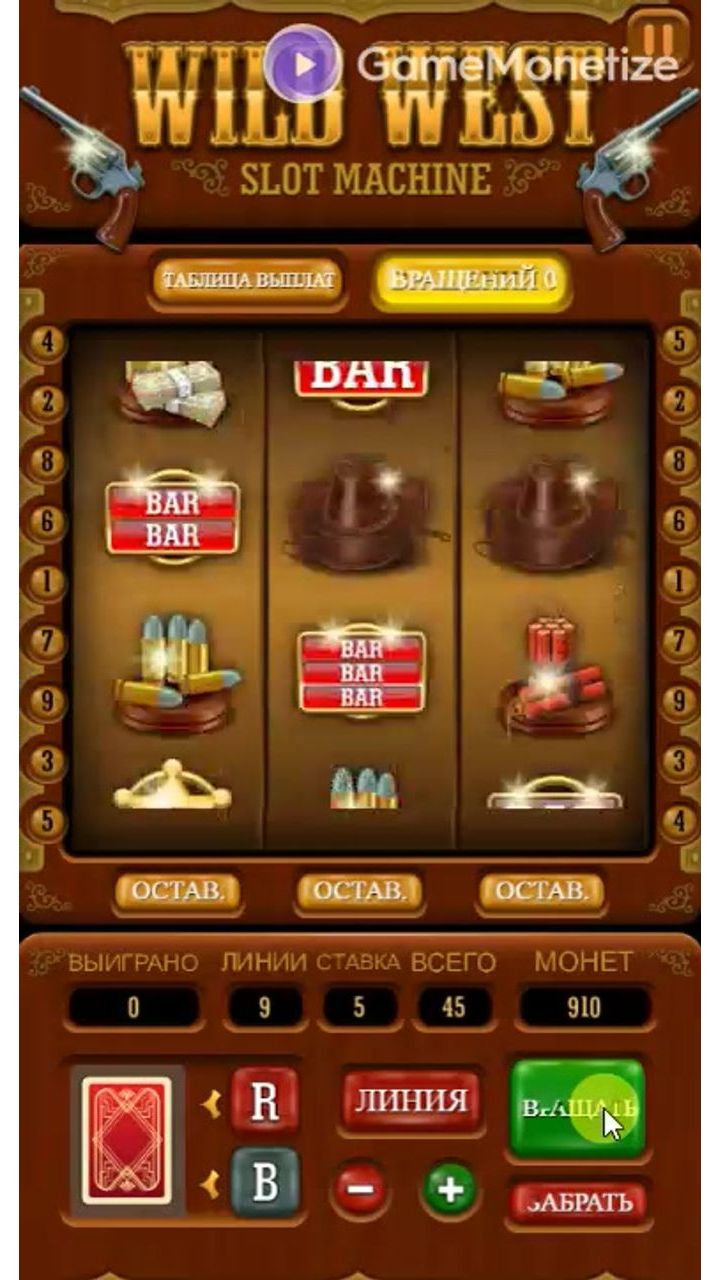 Wild West Slot Machine - App on Amazon Appstore